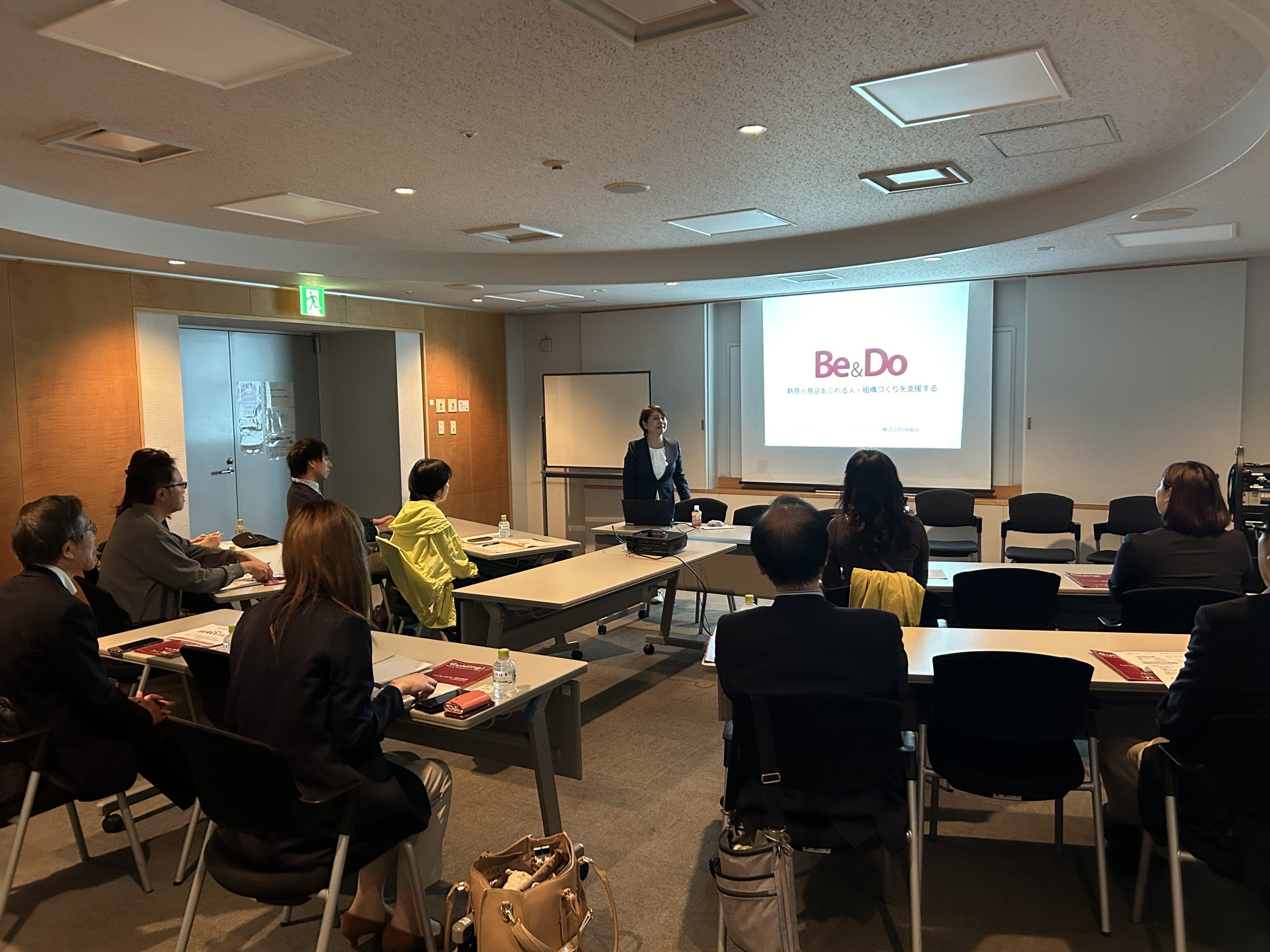 【イベントレポート】仕事やキャリアの課題を解決する対話型AI「HERO Me（ヒロミー）」発表会開催！ - 株式会社Be&Do